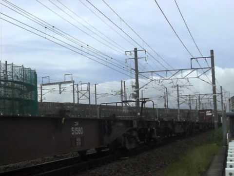 遅5097レEF200-17牽引 静岡～安倍川 - YouTube