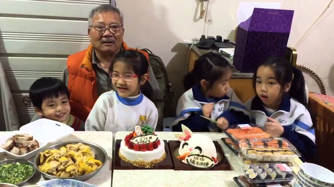 KaKa birthday song - YouTube