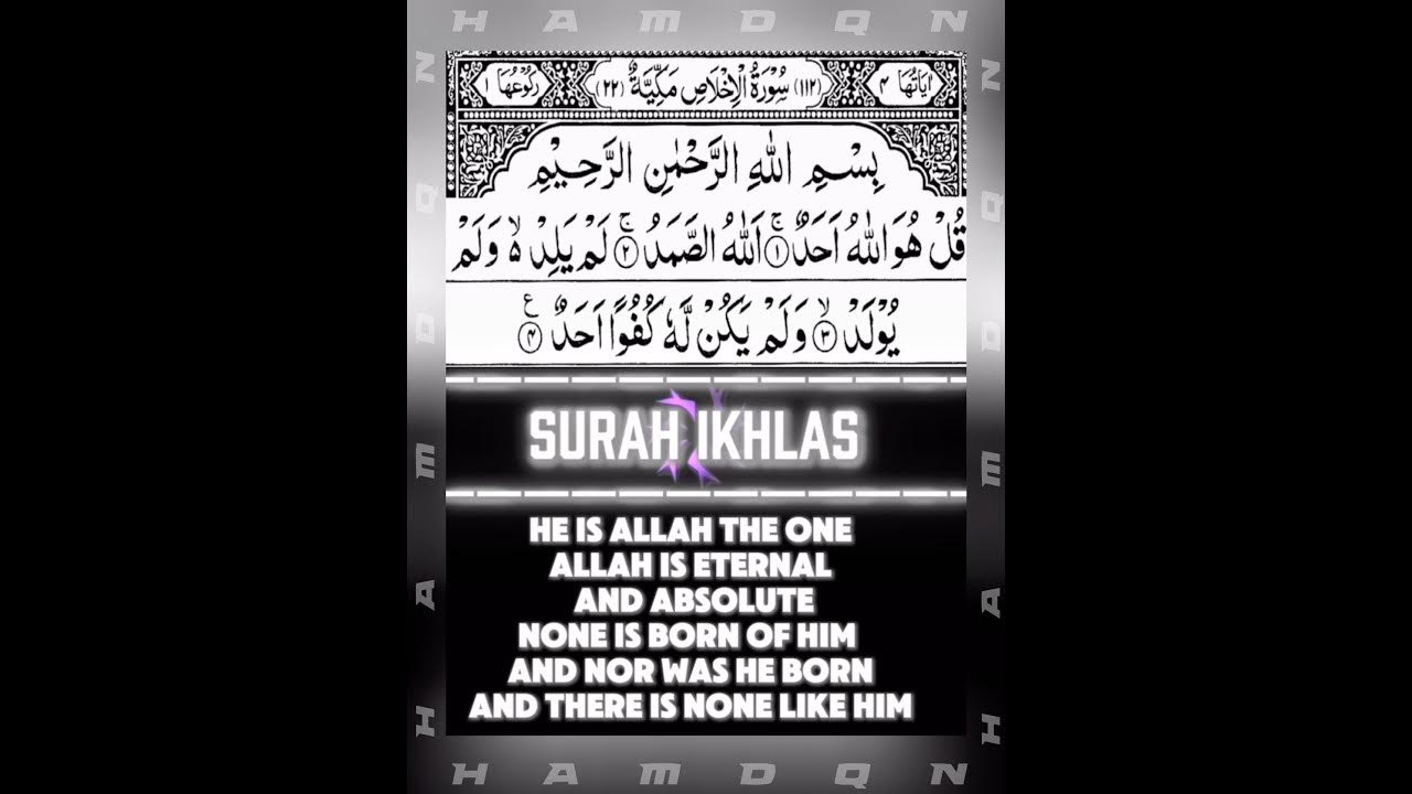 Surah Ikhlas + English Translation | #Islam #Islamic #Muslim #Surah #Dua #Namaz #SurahIkhlas # ...