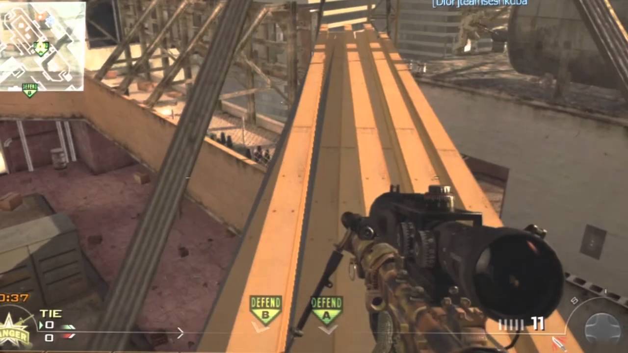 First in usk - YouTube