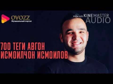 Исмоилчон 2018 теги афгон.