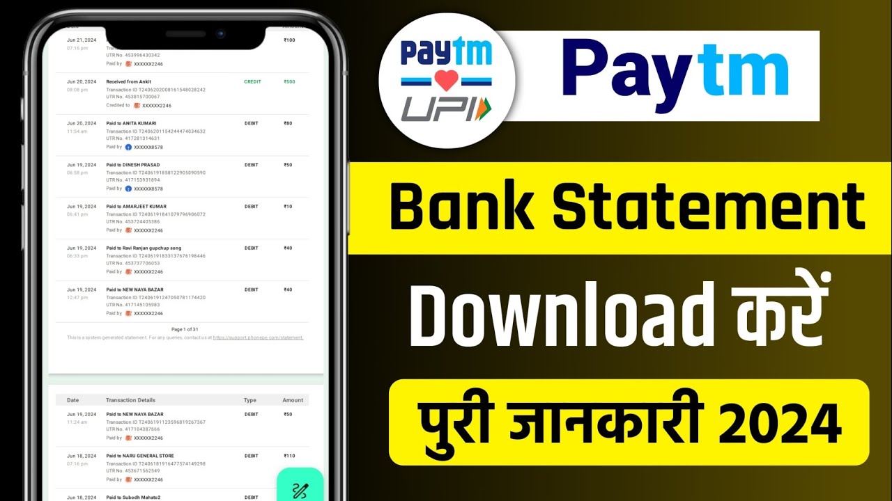 How To Download Paytm Payment Bank Account Statement | Paytm Bank ...