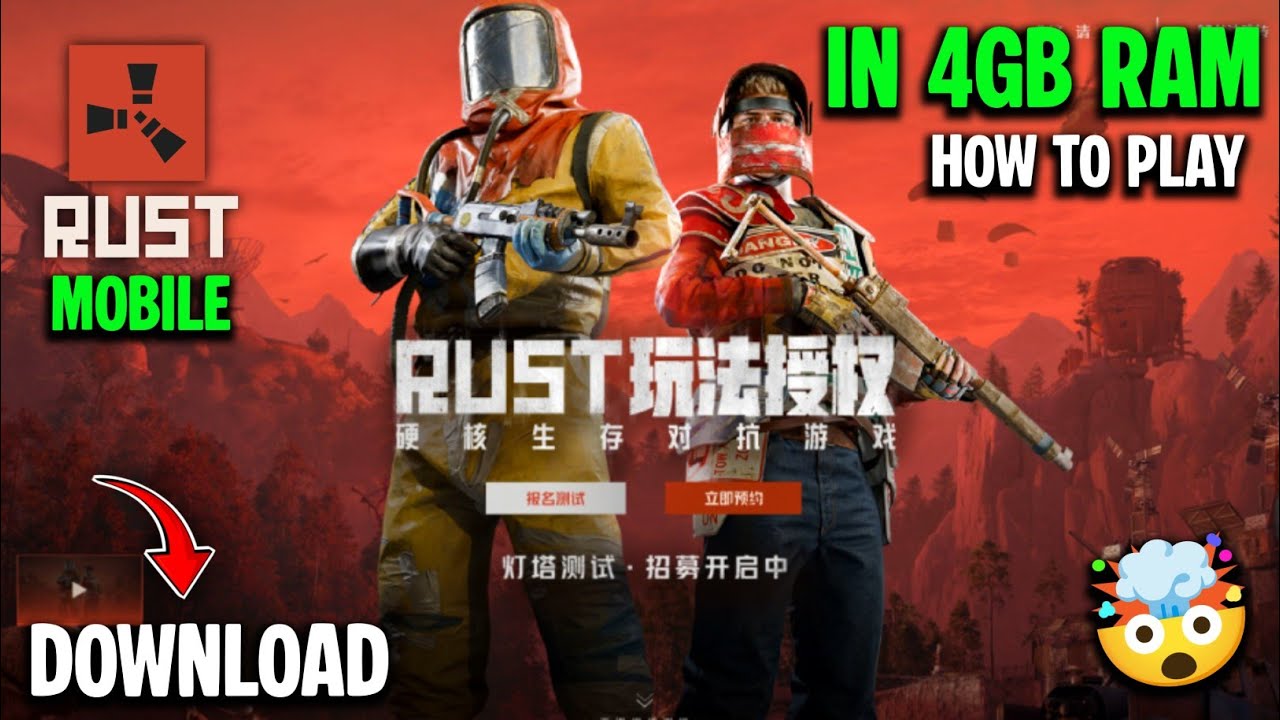 Rust Mobile Global Launch 🤩 | How To Download Rust Mobile In Android ...