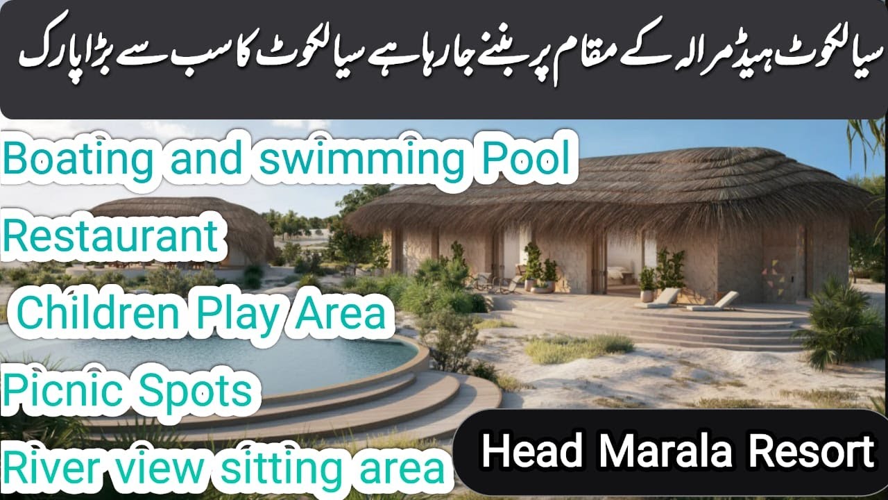 Head Marala Resort Park In Sialkot |First Chenab River view picnic spot ...