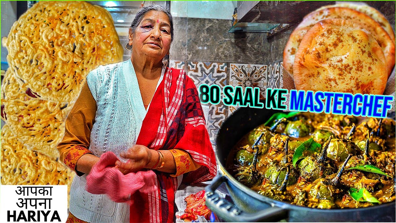 Trying TRADITIONAL DOGRI FOOD for the first time | Mindblowing Recipes ...