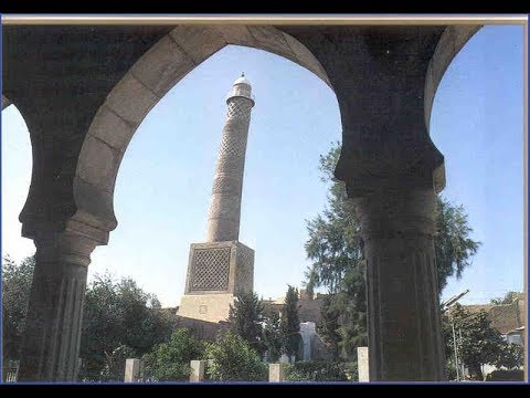 Ninawa Province - Iraq - YouTube