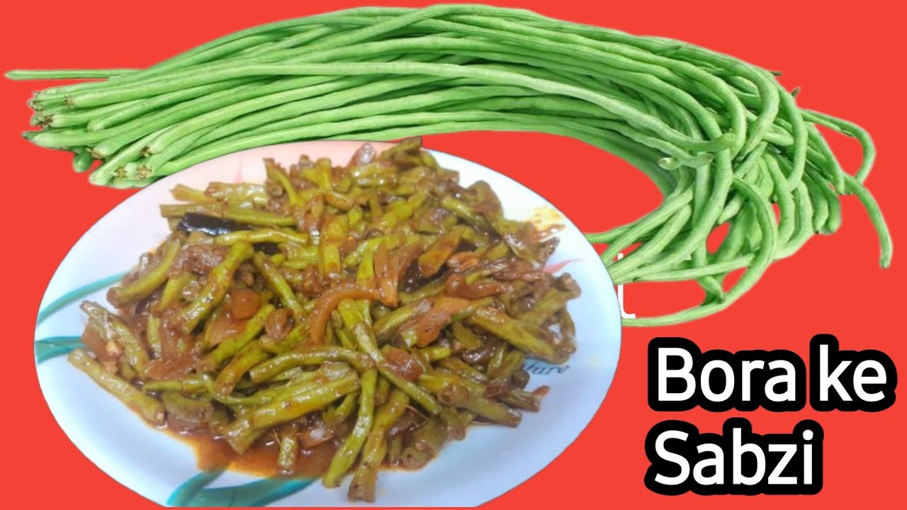 "Barbati Ki Sabzi Recipe | Bora Sabji Banane Ka Tarika | Healthy ...