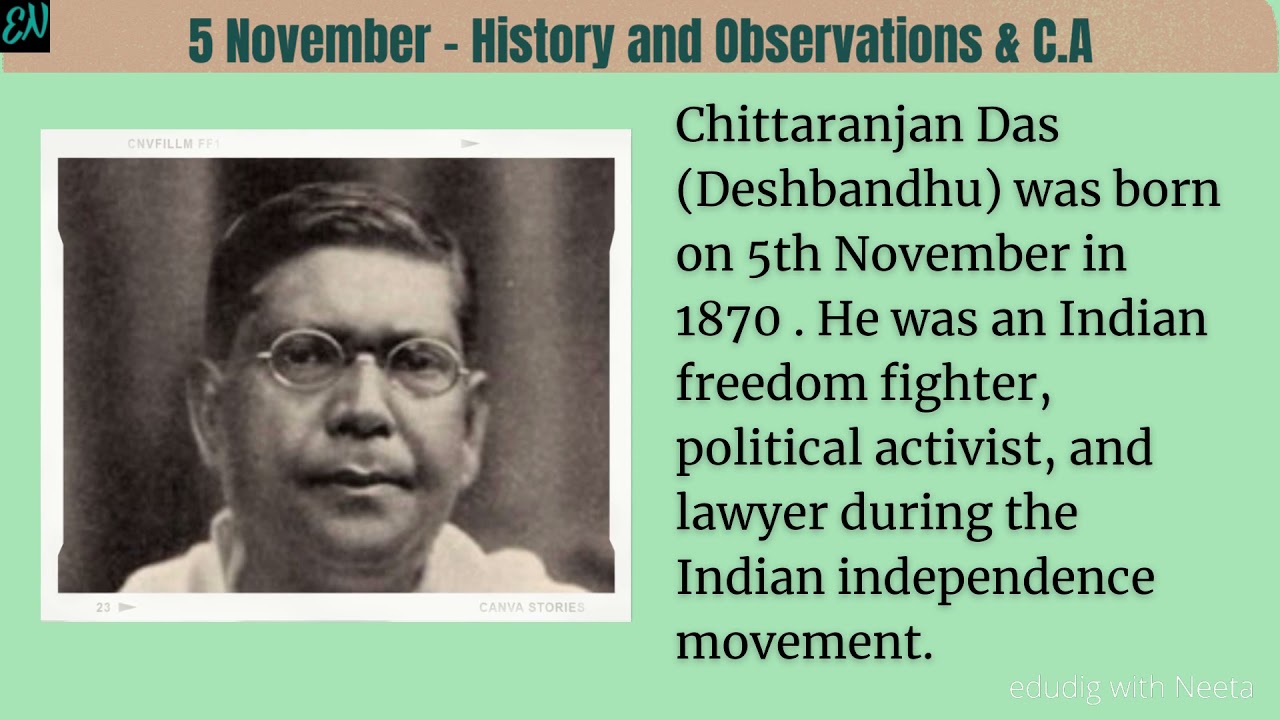 Today in History|5 November| Observances| Current Affairs | Interesting ...