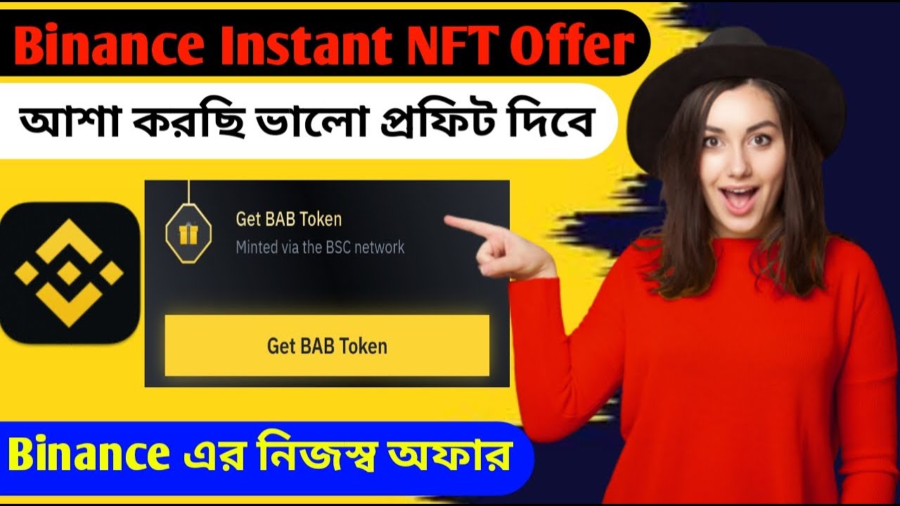 Binance to Launch Binance Account Bound (BAB) Token, the First-Ever ...