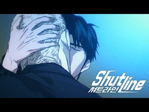 【Shutline】 단행본 PV | 제이크 Ver. (CV.전승화)