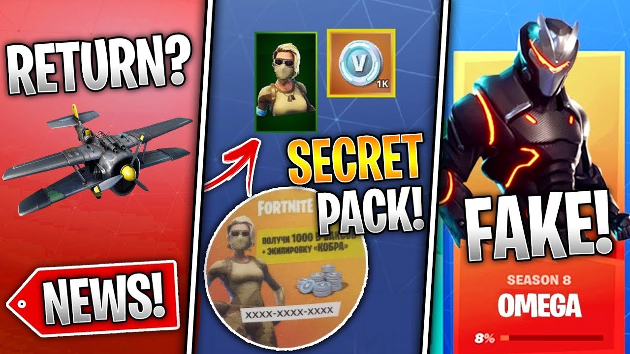 Scorpion VBucks Pack, Omega Challenges FAKE, Plane Return, Cube & More ...
