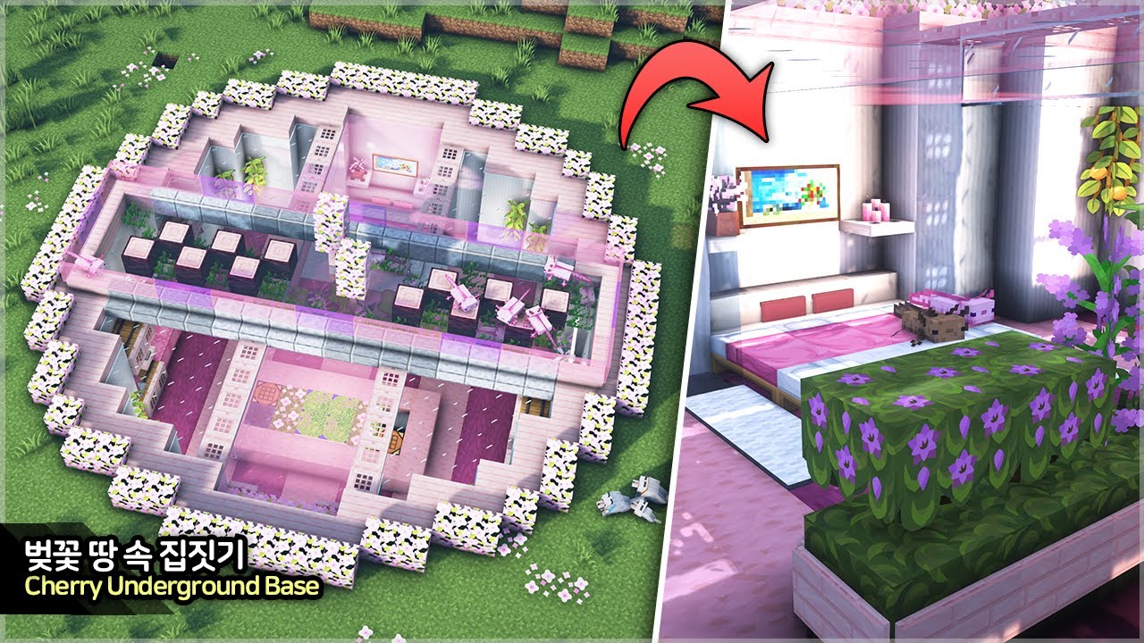 ⛏️ Minecraft :: 🌸 How to build a Cherry Blossom Underground Base - [마인 ...