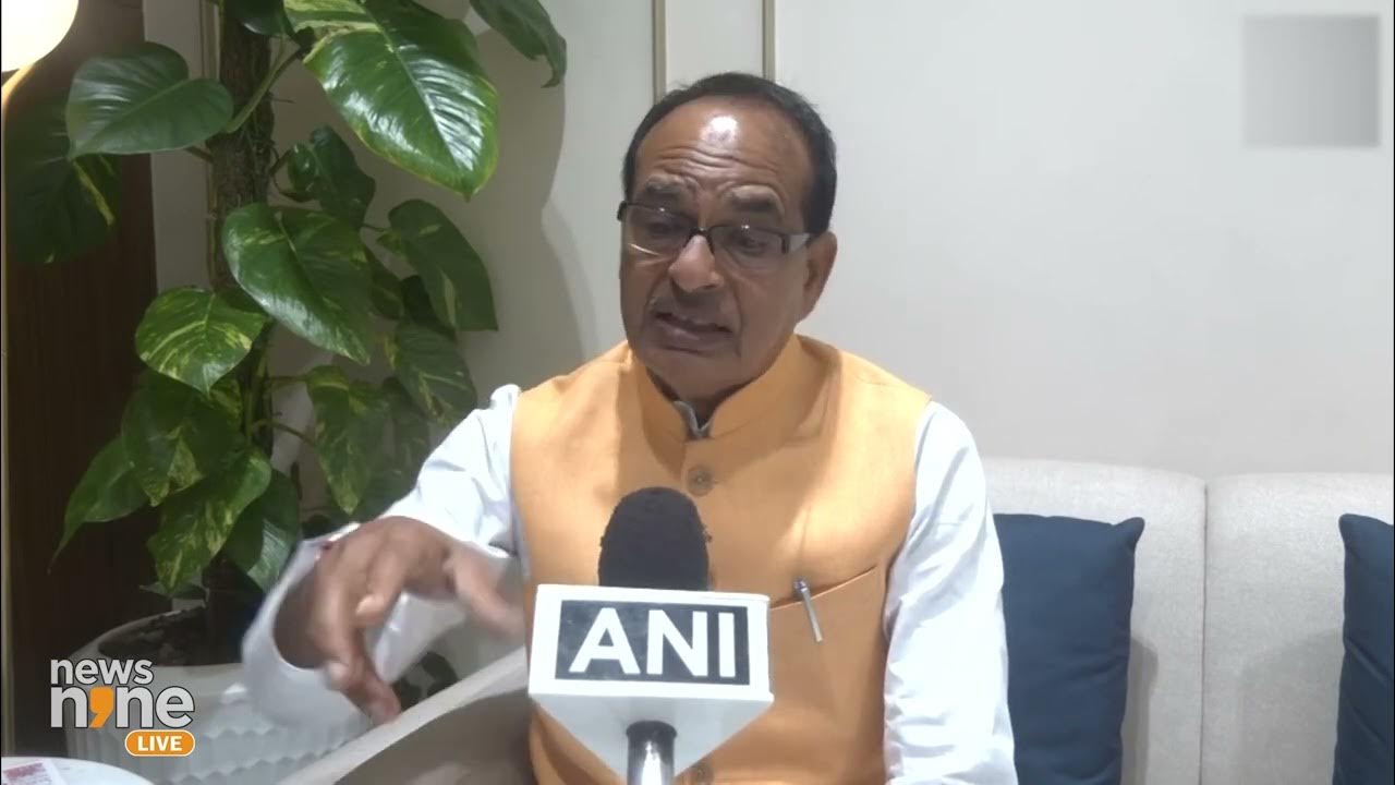 “PoK Belongs to India and We Will Take it Back…”: BJP leader Shivraj Singh Chouhan | News9 - YouTube