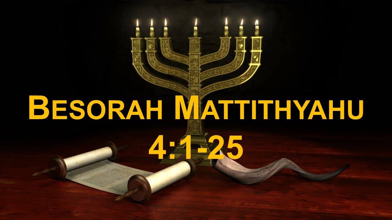 Besorah Of Mattithyahu 4:1-25 - Zevulum And Naphtaliy Gentiles Of The ...