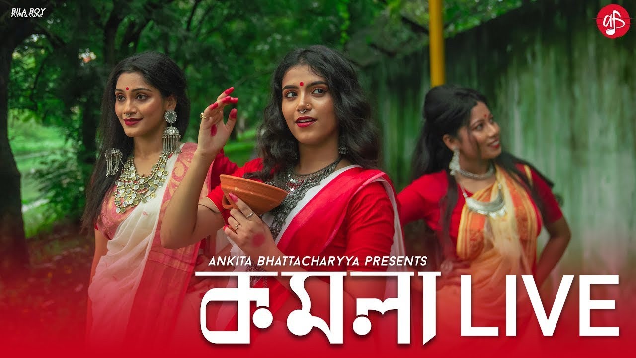 KOMOLA SONG || LIVE ANKITA BHATTACHARYYA - YouTube