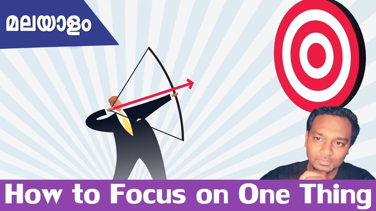 How to Focus on One Thing | How to be an effective learner | Tips to ...