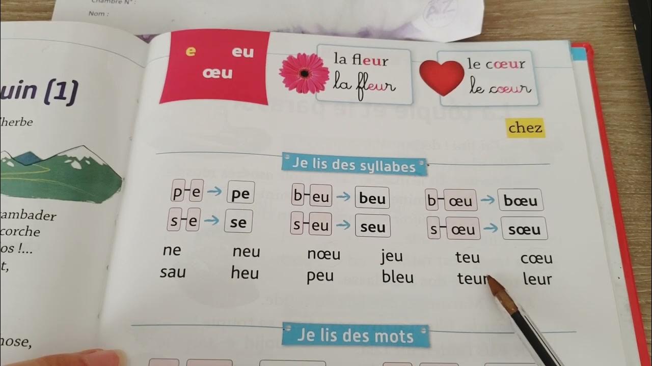 الدرس 30. [le son [ e ],[eu] , [oeu - YouTube