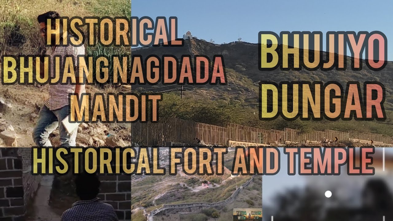 Part 01 Historical Temple Bhujang Nag Bhuji's pride and glory Bhujio ...