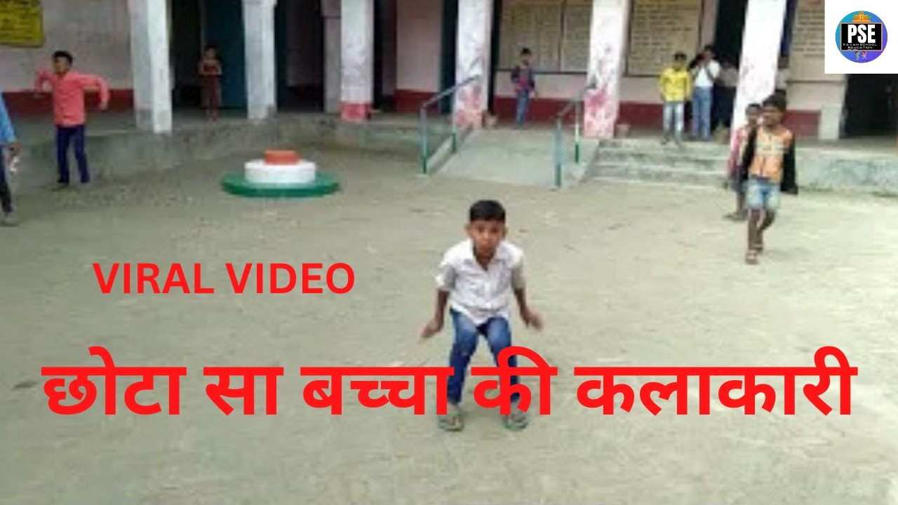 एक छोटा सा बच्चा की कला कारी ||ek chhote bachche Ki kalkari dekhia ...