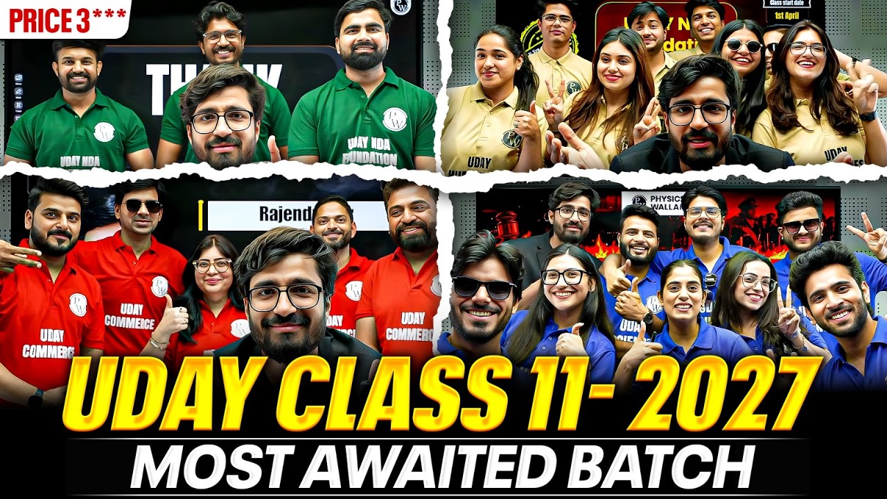 UDAY 2027 - India's Most Powerful Batch for Class 11th Students 💥 - YouTube