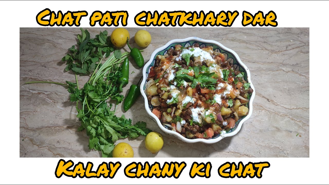 Chat Pati Chat | Fried black channa chat | chatkhary dar chat sb khaty ...