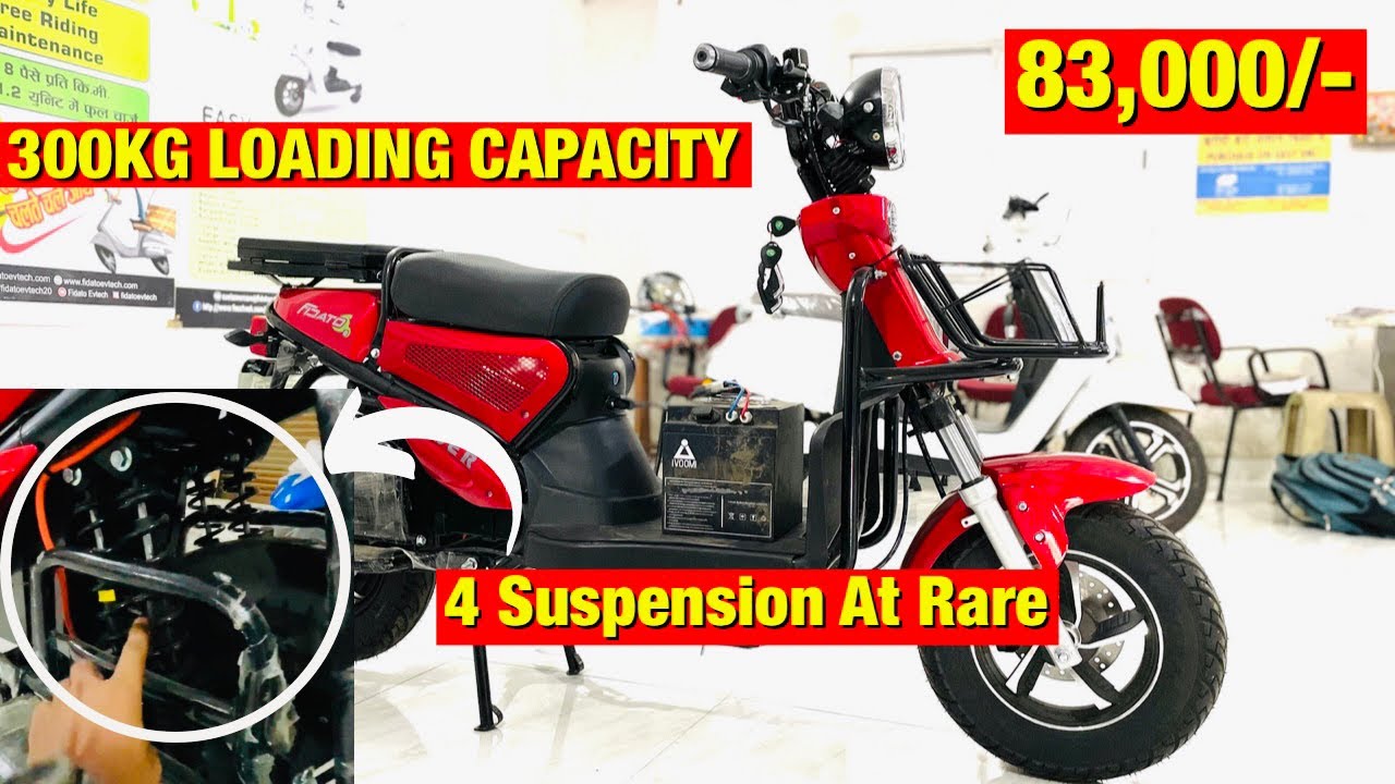 Fidato Loder Review | No RTO Registration is needed To Ride This ...