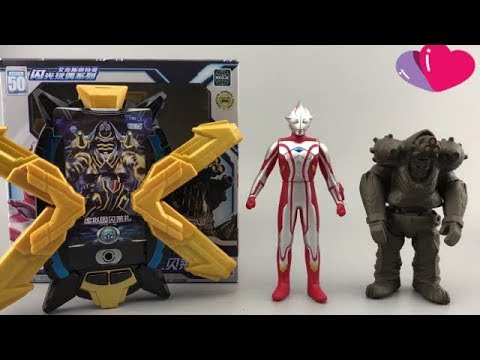 Johny Johny Yes Papa Ultraman Superheroes ウルトラマン スーパー ヒーロー Nursery ...