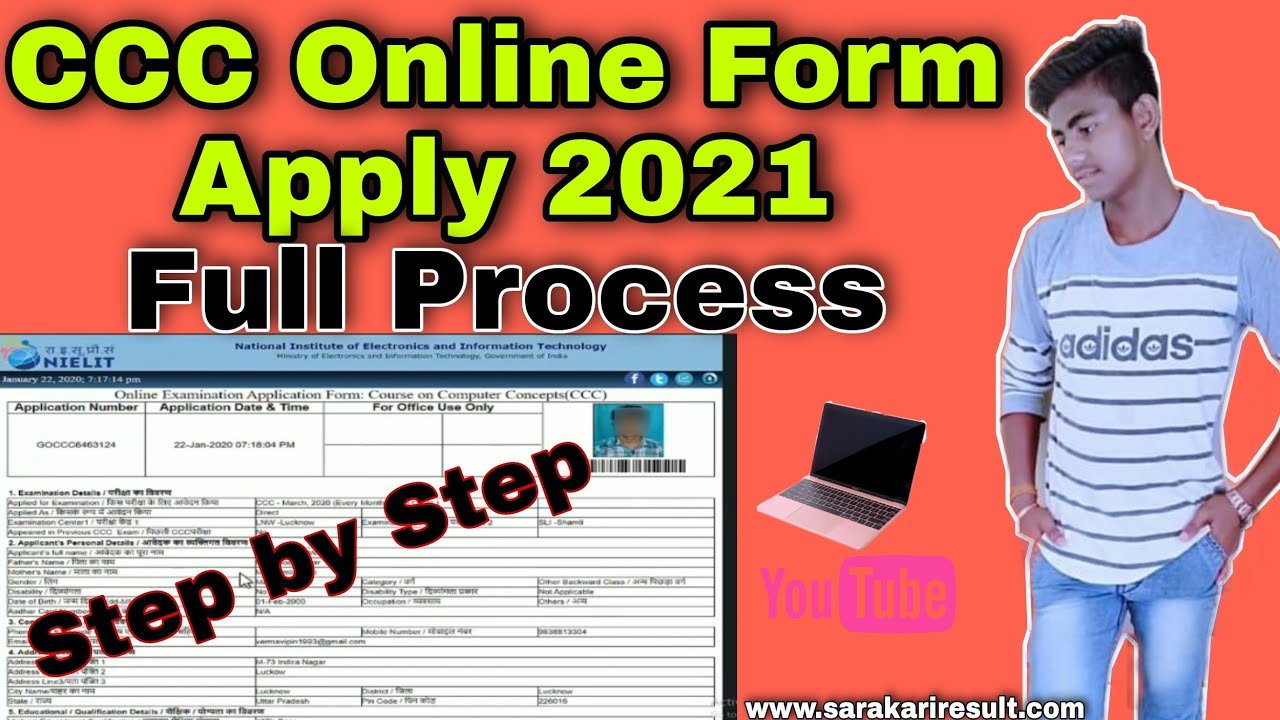 CCC ka Online form kaise Bhare 2021 || How to fill CCC form Online 2021 ...