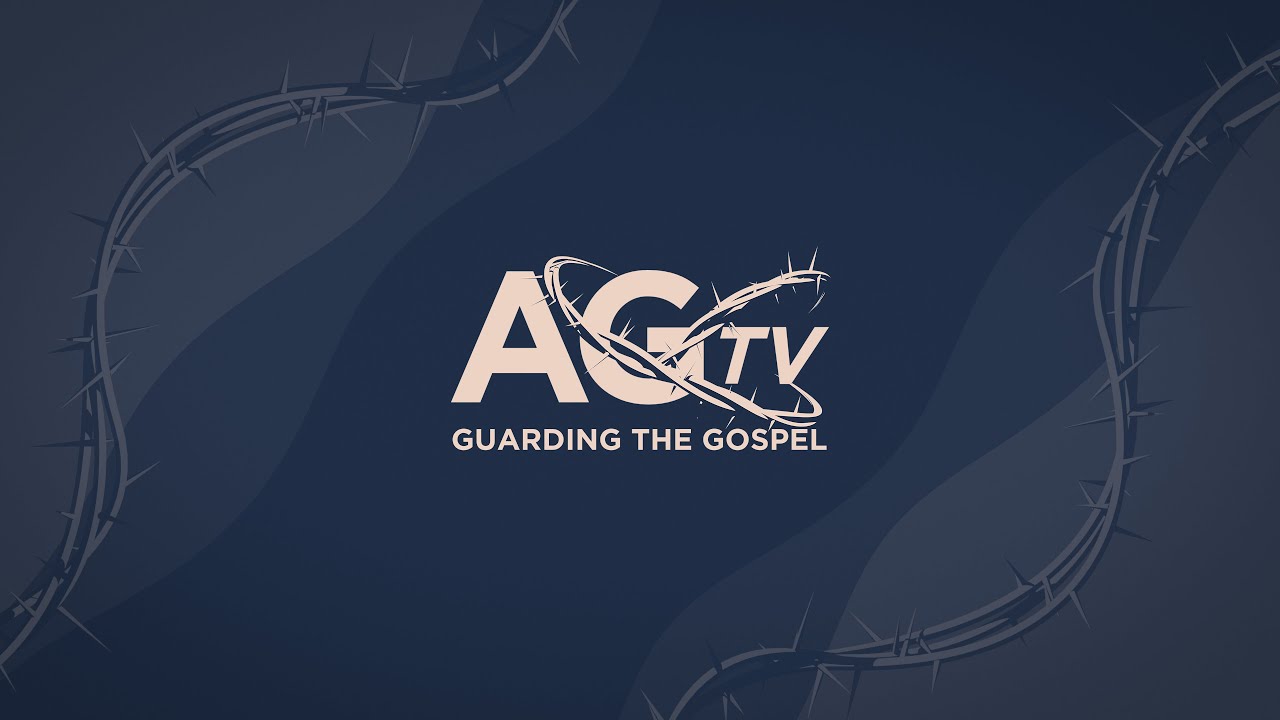 What Is AGTV? - YouTube