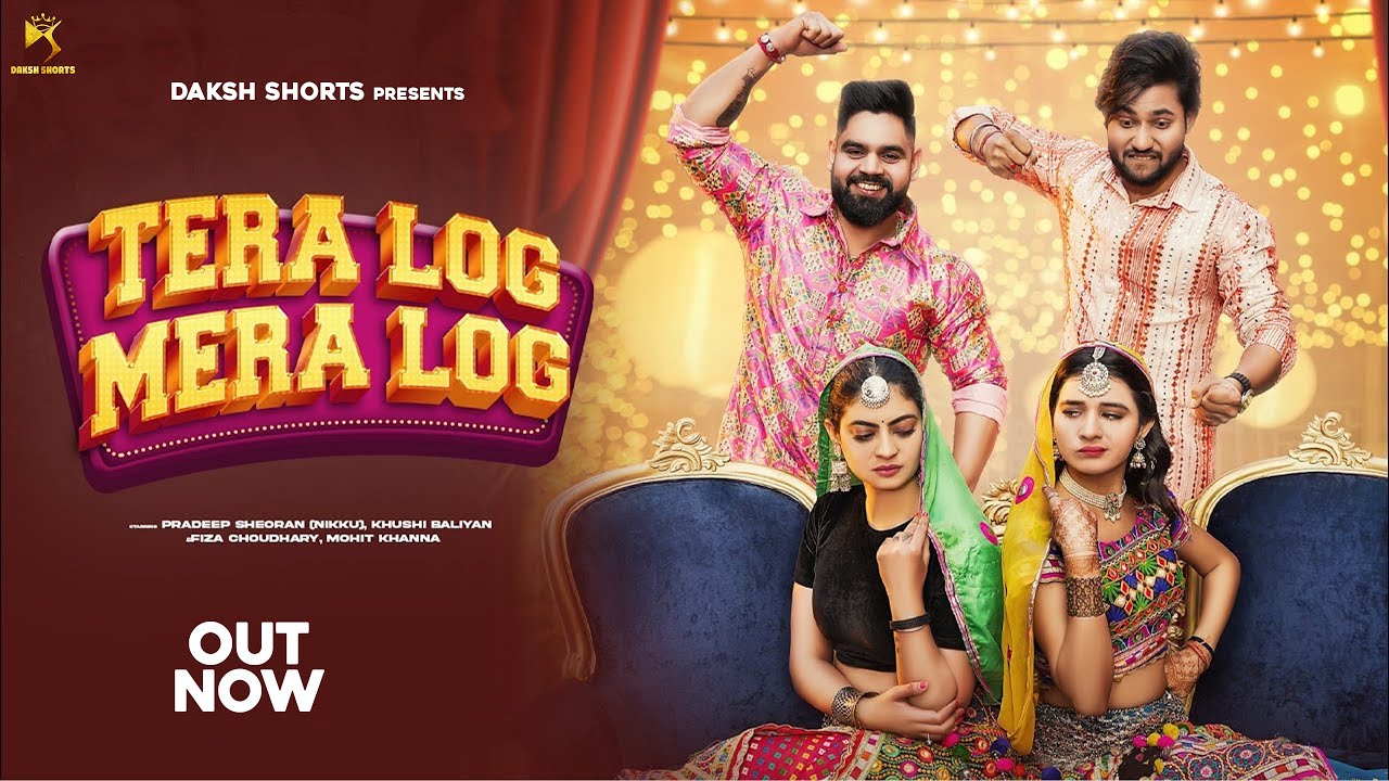 Tera Log Mera Log Song - Khushi Baliyan | Fiza Choudhary | New Song ...