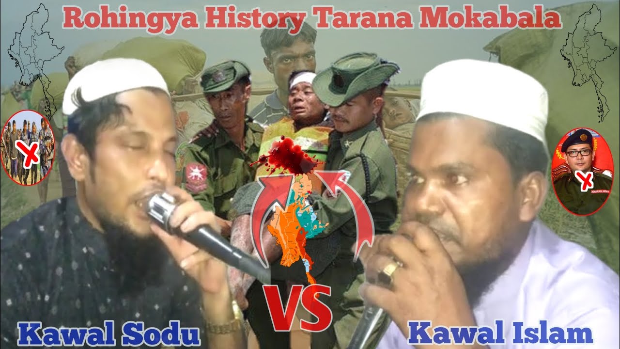Rohingya History By Kawal Sodu and Kawal Islam - YouTube