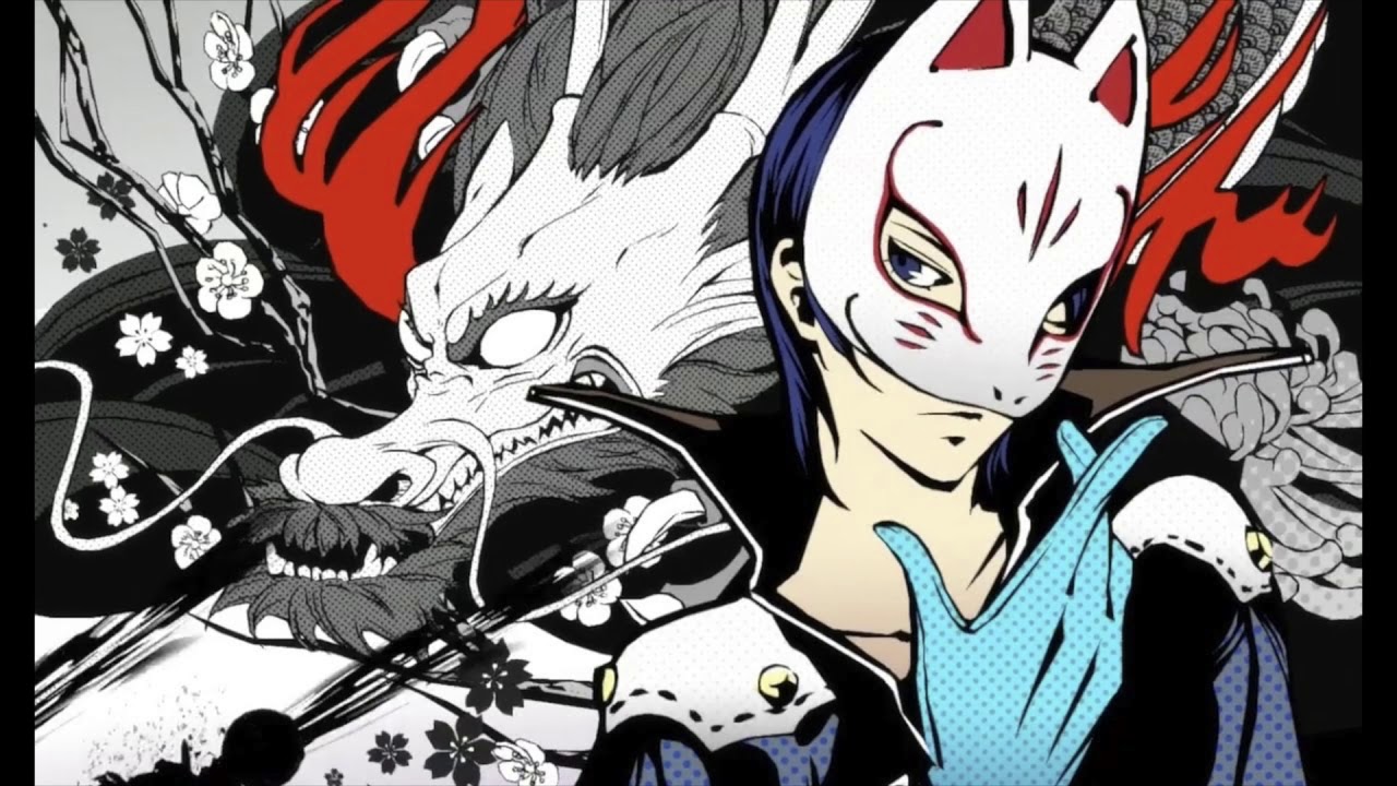 Persona 5 Sayuri Is On Mega - YouTube