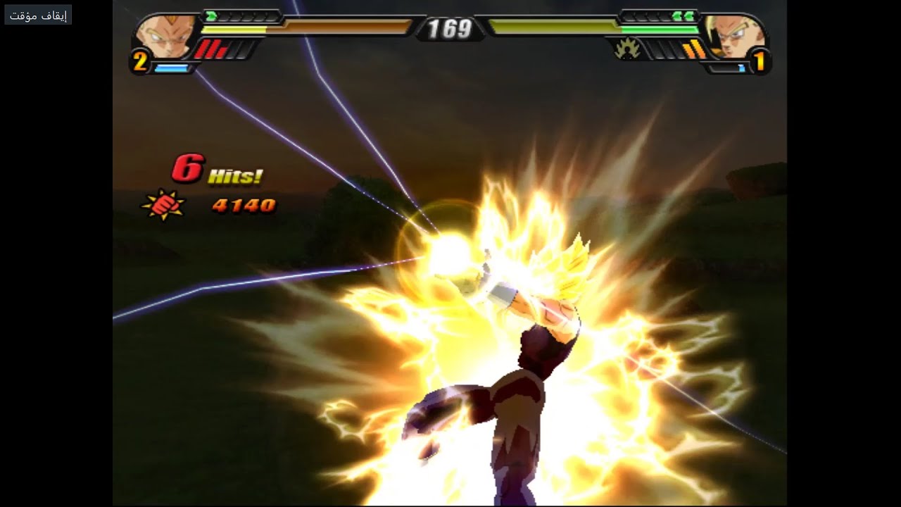 #Vegeta All Ultimate Attacks - YouTube