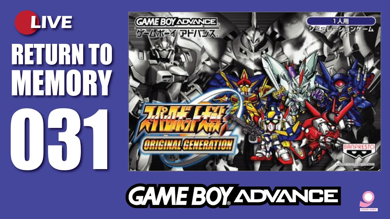 Return to Memory 3 Gameboy Advance #31 Super Robot Wars Original ...