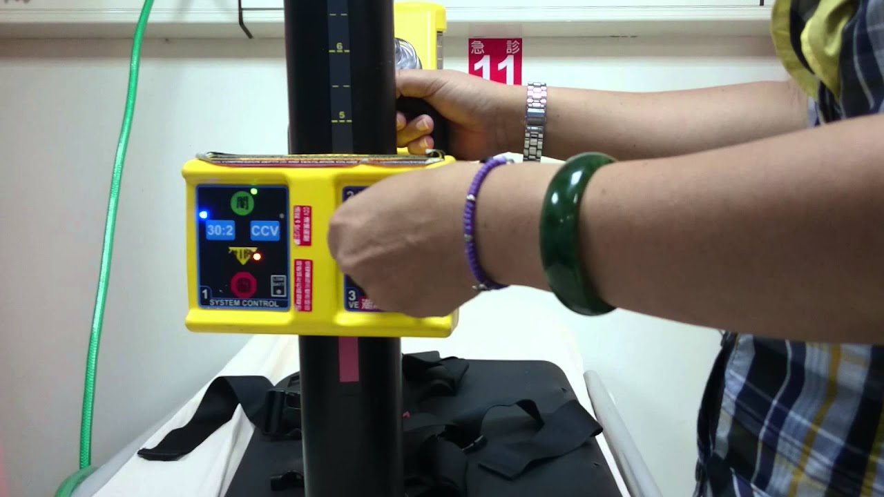 Thumper使用說明 - YouTube