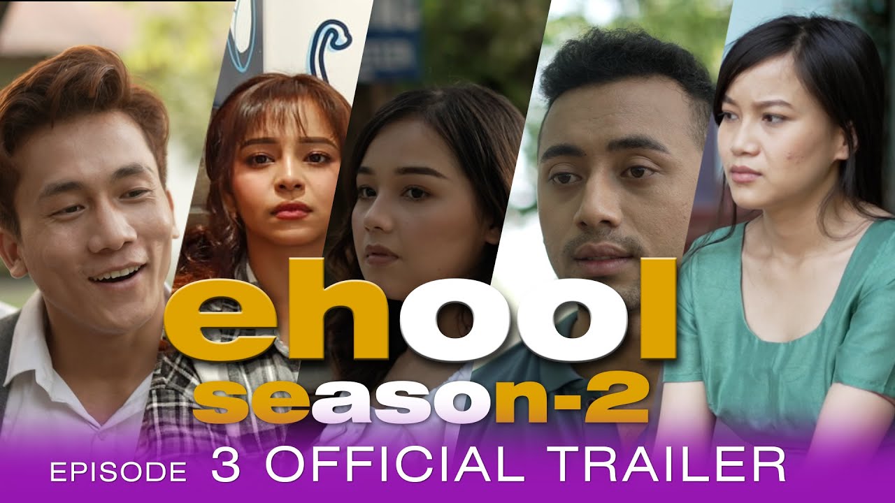 EHOOL S02E03 || OFFICIAL TRAILER HD 2022 - YouTube