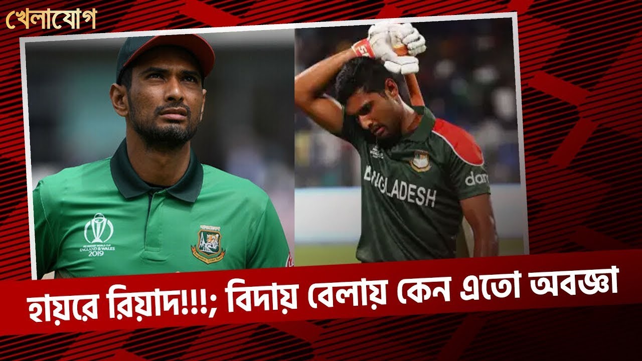 খেলার খবর, ২৯ এপ্রিল ২০২৩ | 71 tv live খেলাযোগ today | খেলাযোগ ৭১ টিভি ...