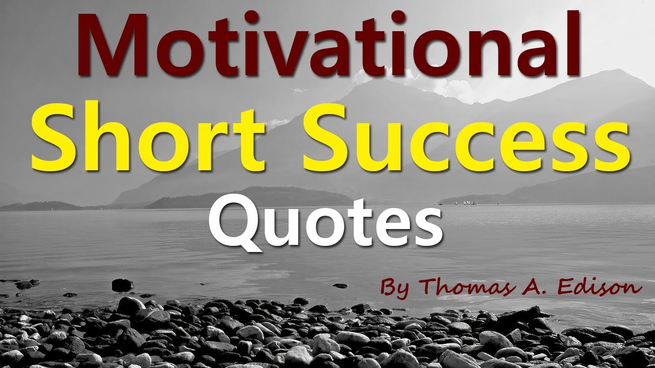 Motivational Short Success Quotes With Audio... | Motivational ...