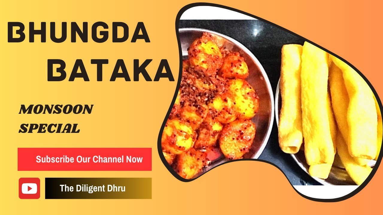 तीखे और चटपटे भूँगरा - बटाटा | Monsoon special Gujarati recipe ...