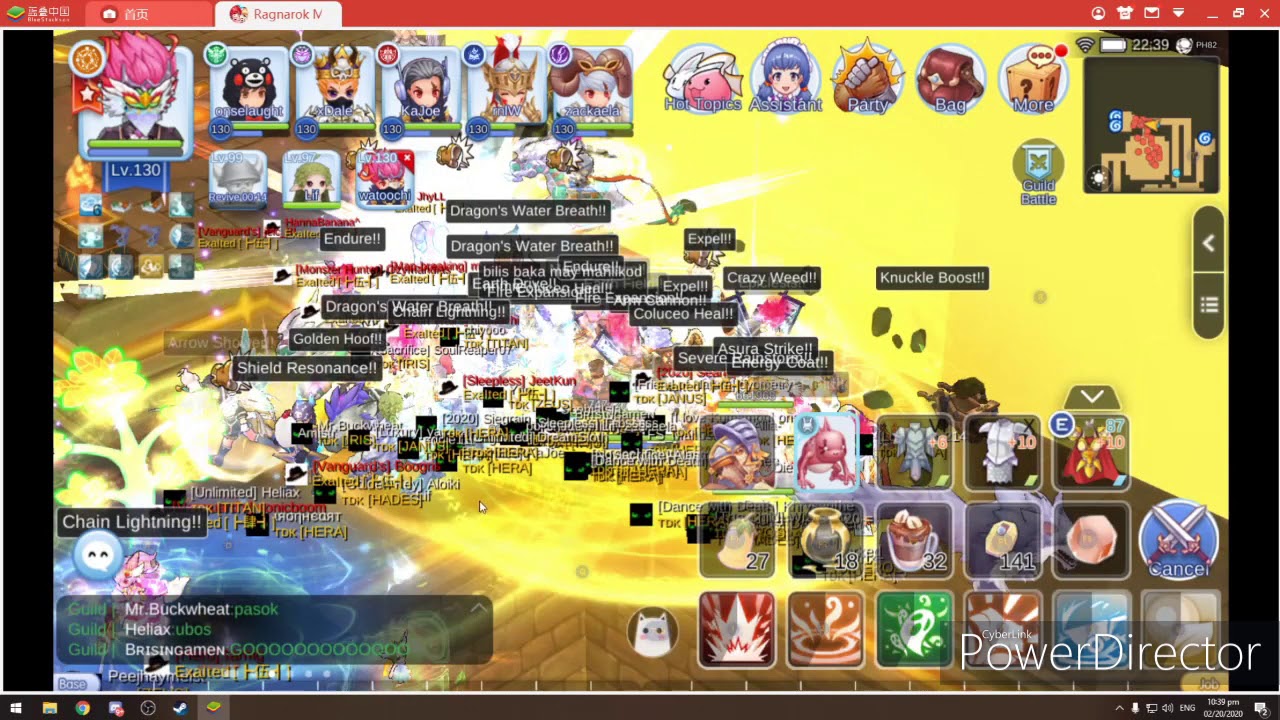 Ragnarok Mobile EL : War of Emperium 02/20/20 TDK Guild - YouTube