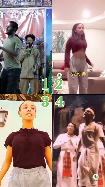 #duet #duodancers #dancelove #habesha #duodance #dancemoves #ebs #habeshaculture #dancesteps # ...