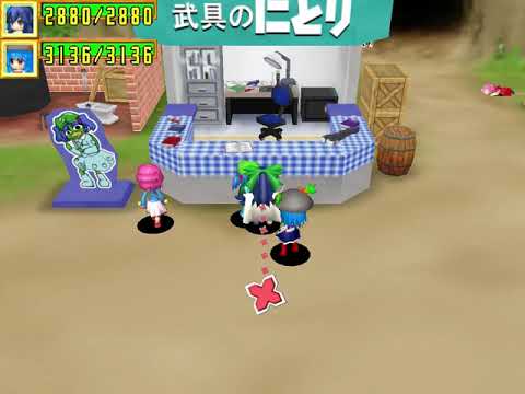 Touhou Diablo Treasure Hunter G n°9 Un game over en easy mode - YouTube