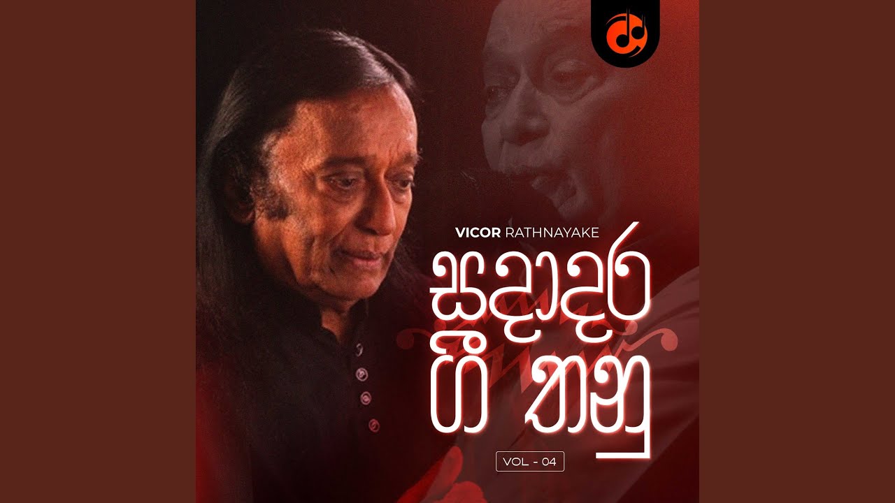 Ada Pamina Heta Pitawana - YouTube