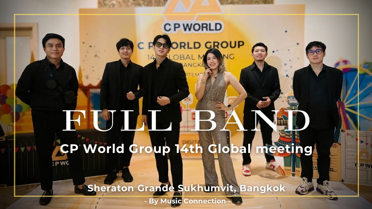 เมร่อน | Full Band By Music Connection - YouTube