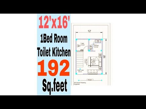12x16 House plan 12x16 House design 12*16 House plan 192 Sq feet House ...