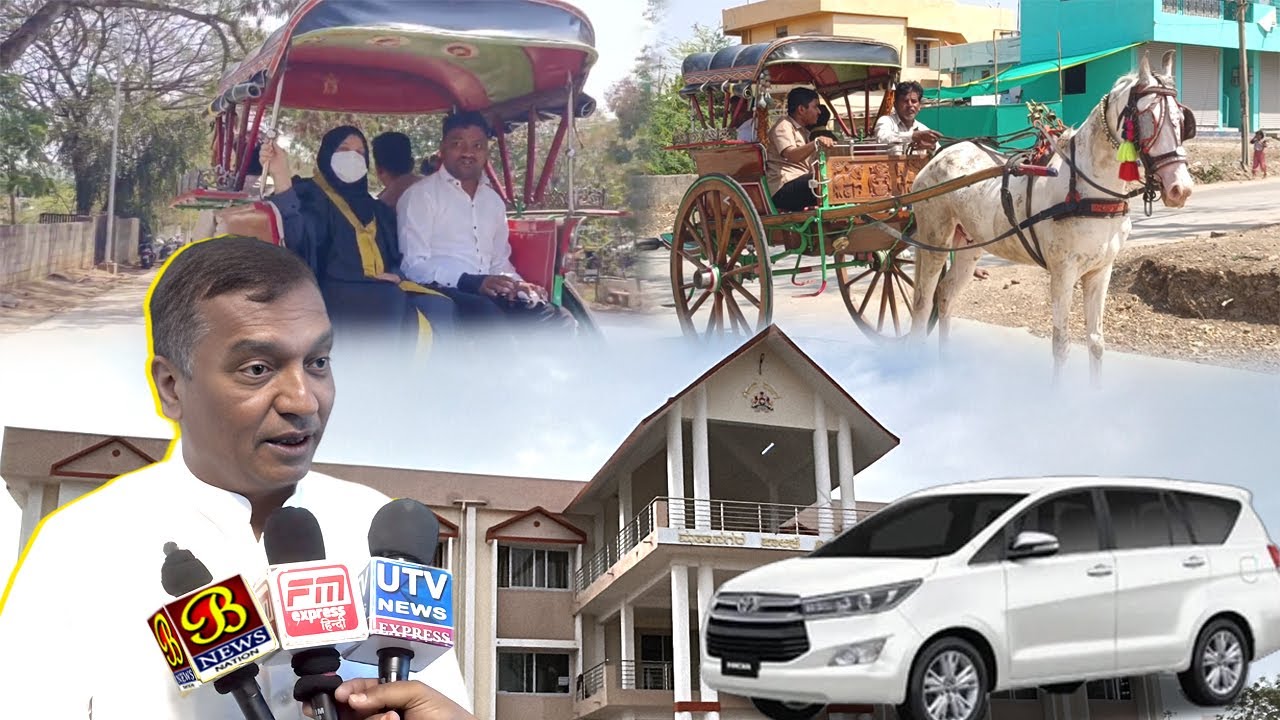 Mayor Ko Sarkari Car Na Milne Se Pati Naraz | Karnataka | Bijapur | 29 ...