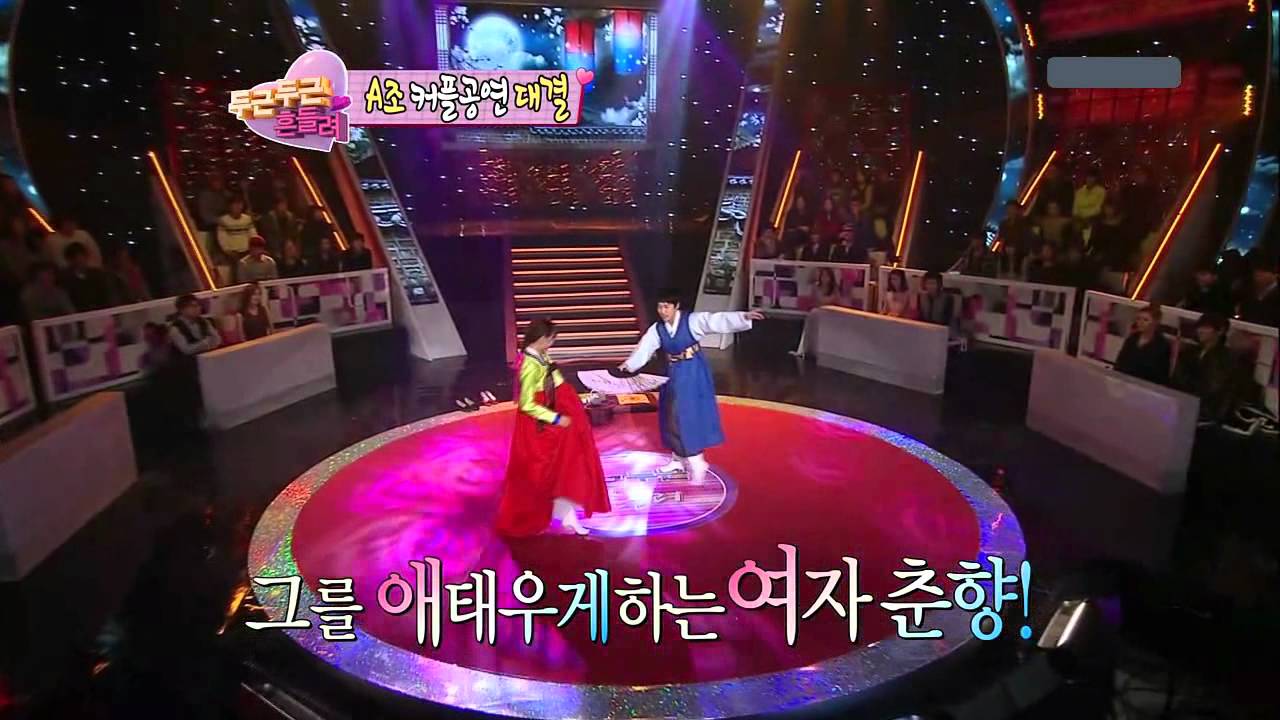 Sungmin (Super Junior) & Hyorin - Korean Traditional Opera - YouTube