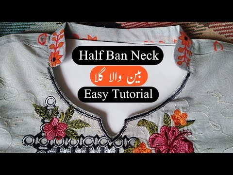 Ban Neck || Ban lagane ka Tarika | Ban wala Gala | Half Collar Neck ...
