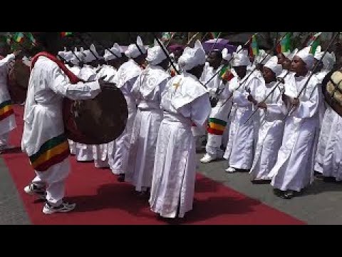 2006 Timket Beal Akebaber BeKefil - Kotebe Bireta Biret. Yeka D/Mihret ...