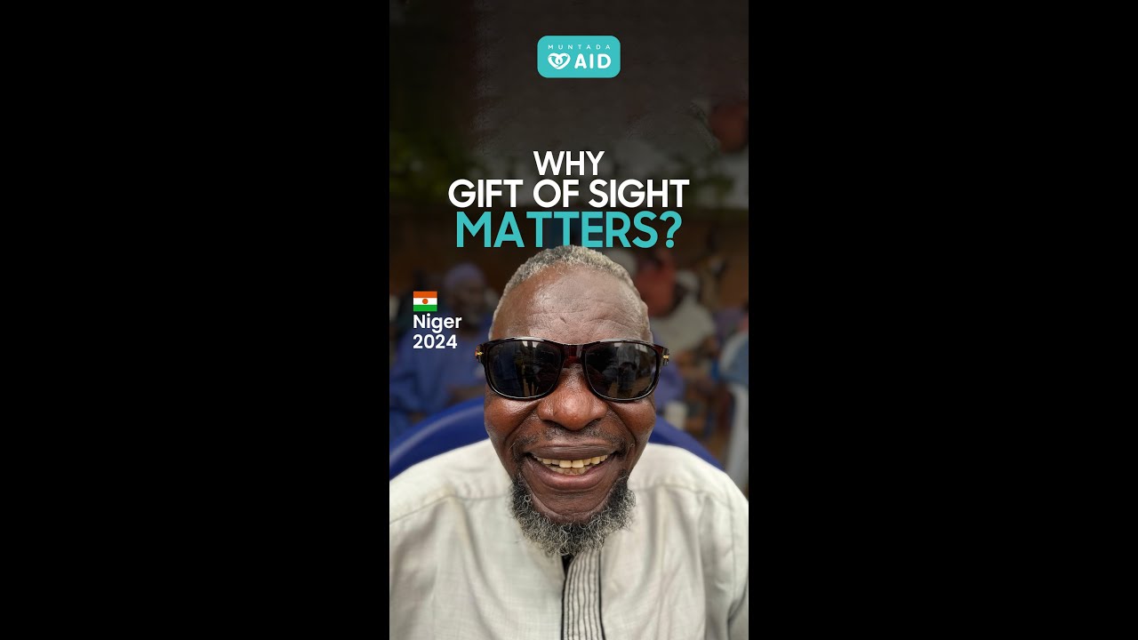 Why Gift of Sight Matters? - YouTube